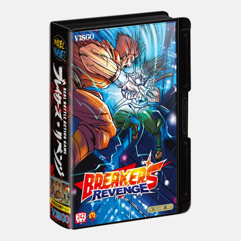 Breaker's Revenge Neo Geo AES [JPN] - PixelHeart