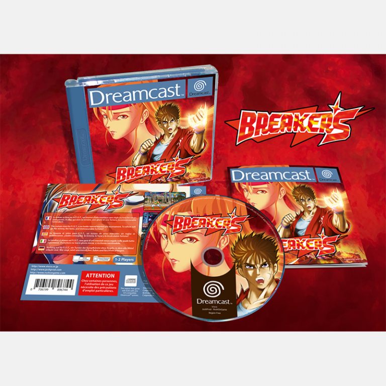 Breaker's Dreamcast [PAL] - PixelHeart