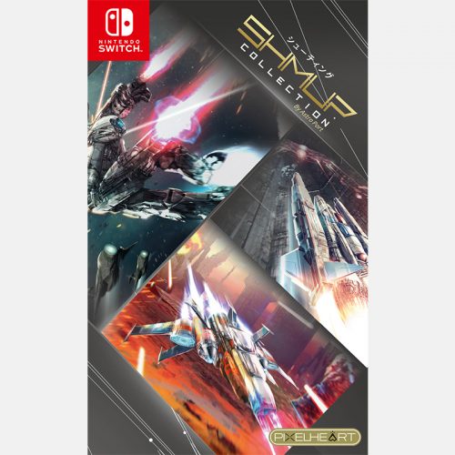 Shmup Collection SWITCH [EUR] – Cover JPN – PixelHeart