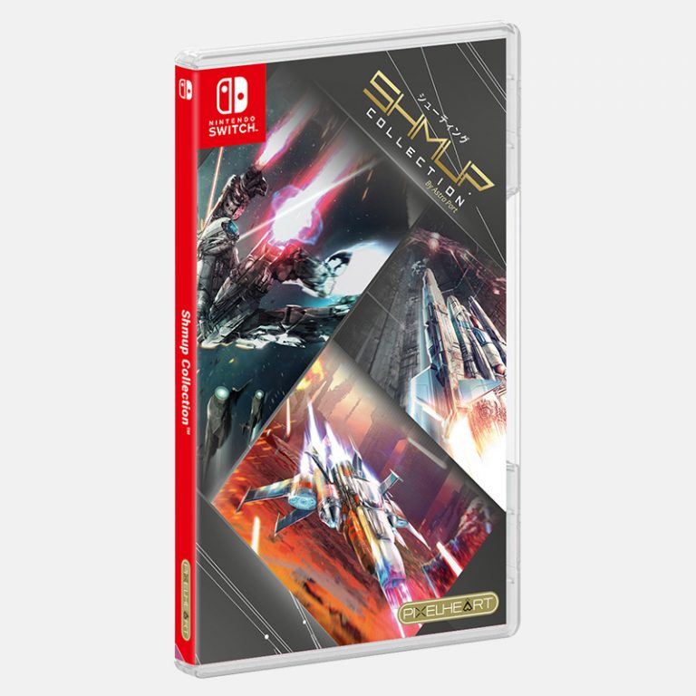 Shmup Collection SWITCH [EUR] - Cover JPN - PixelHeart