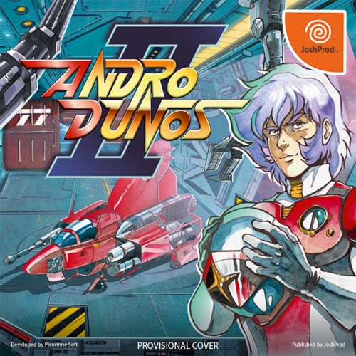 Products – PixelHeart