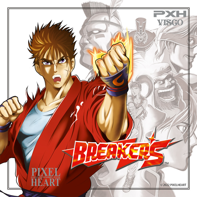 Products – PixelHeart