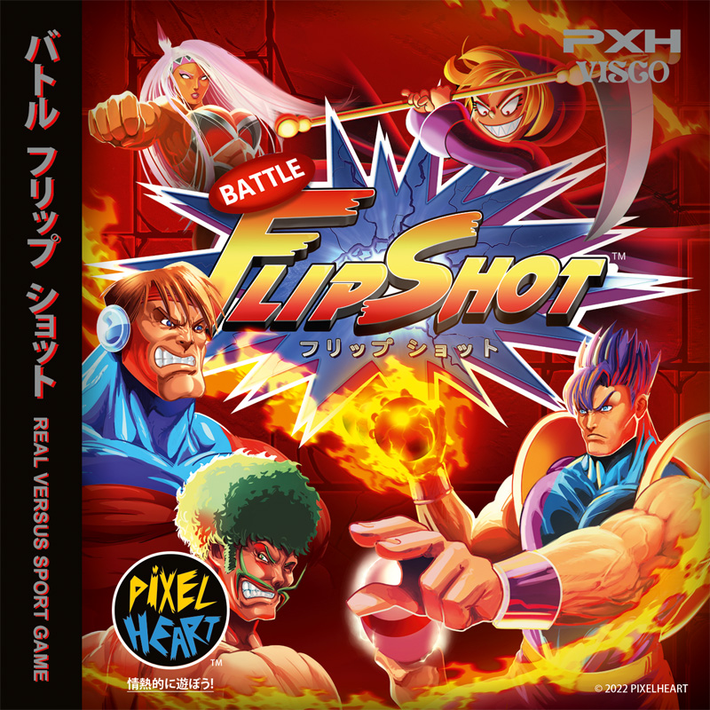 PixelHeart – Welcome to PixelHeart, publisher and distributor of ...