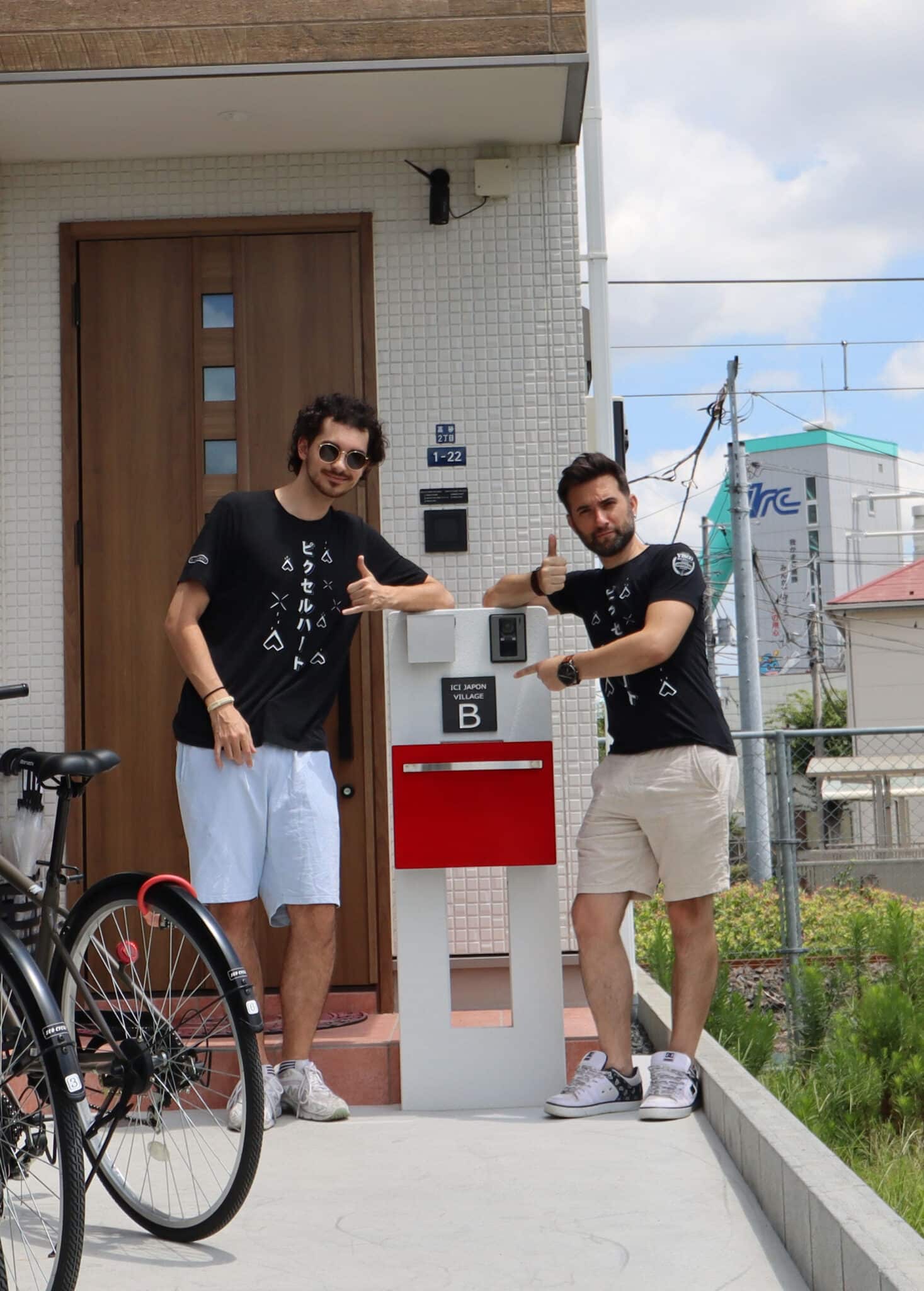 ICI JAPON CORP NEW PARTNER? - PixelHeart